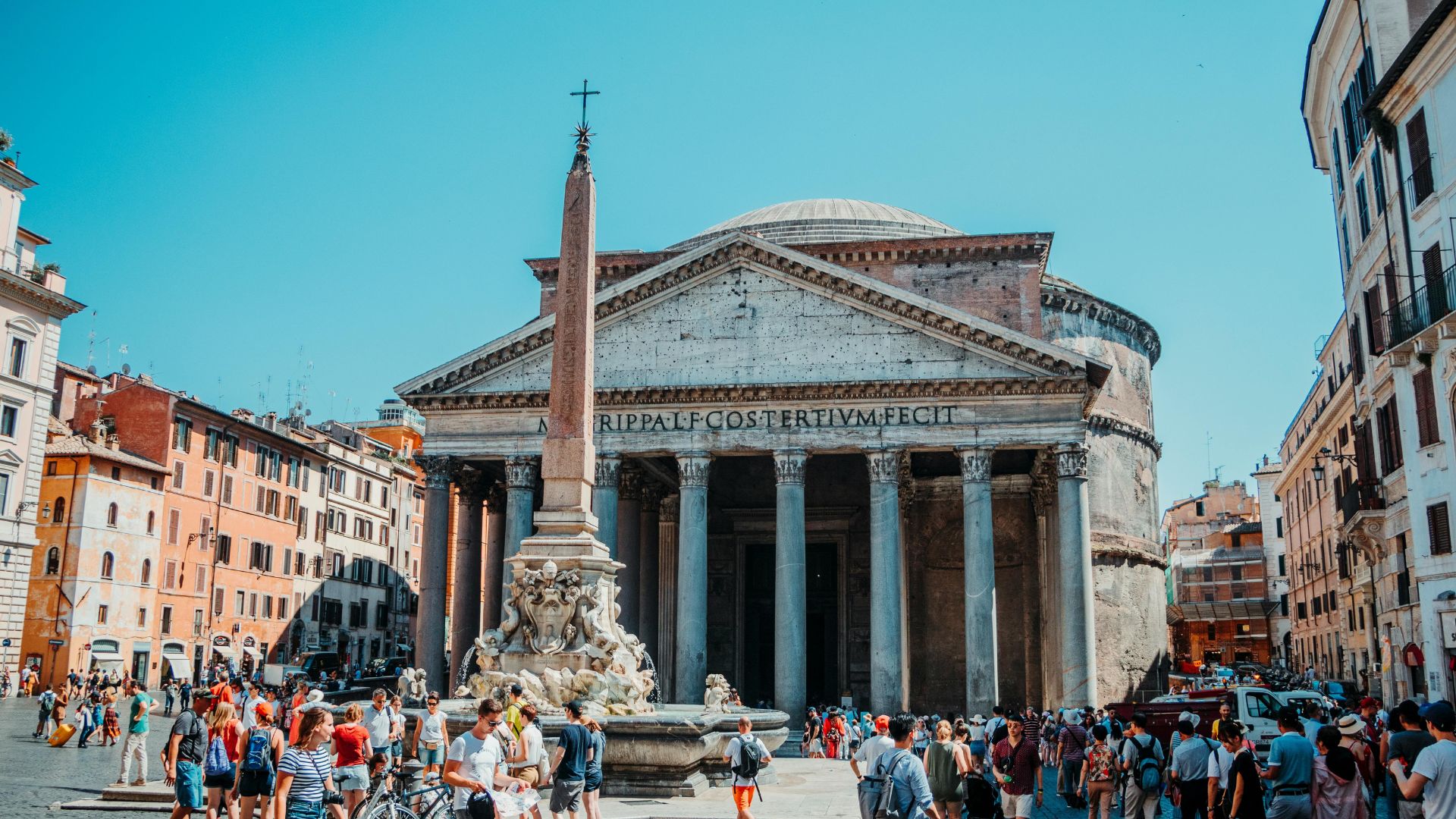 Pantheon Rome: Book Tickets & Tours | 2025 | The Colosseum